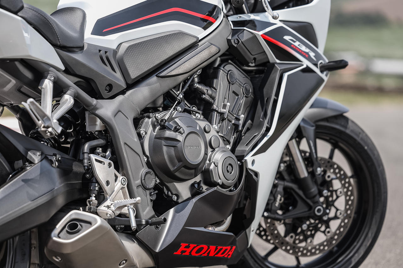 Honda - Sala de Imprensa